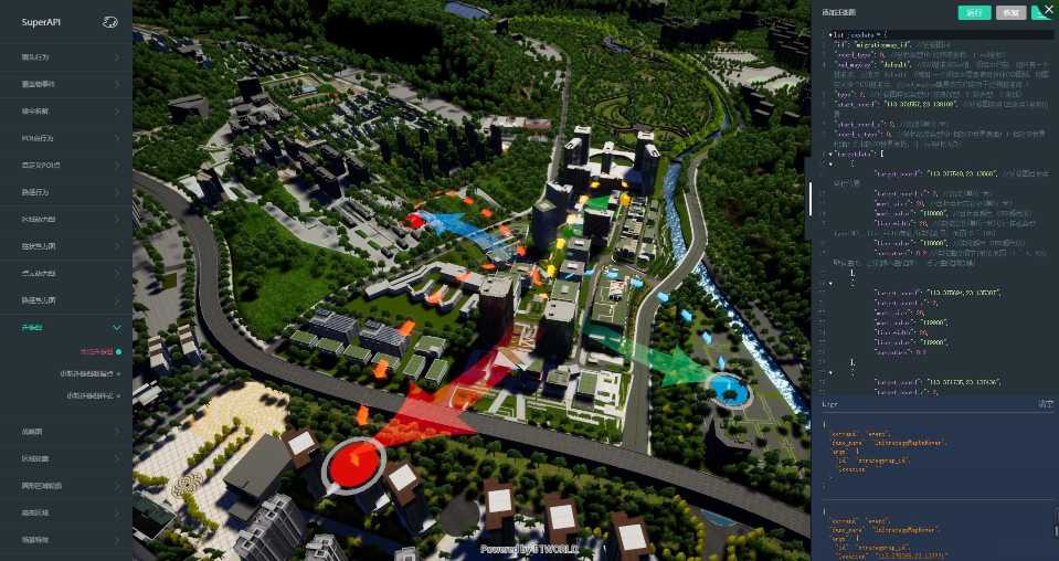 数字孪生SaaS平台_工业仿真三维可视化 — 51WDP