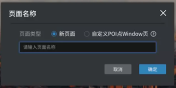 数字孪生SaaS平台_工业仿真三维可视化 — 51WDP